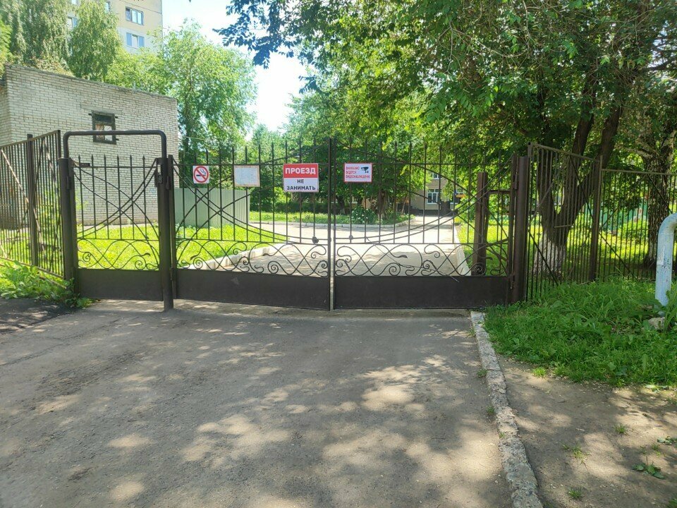 Anaokulları Detsky sad № 232 Ryabinushka, Barnaul, foto