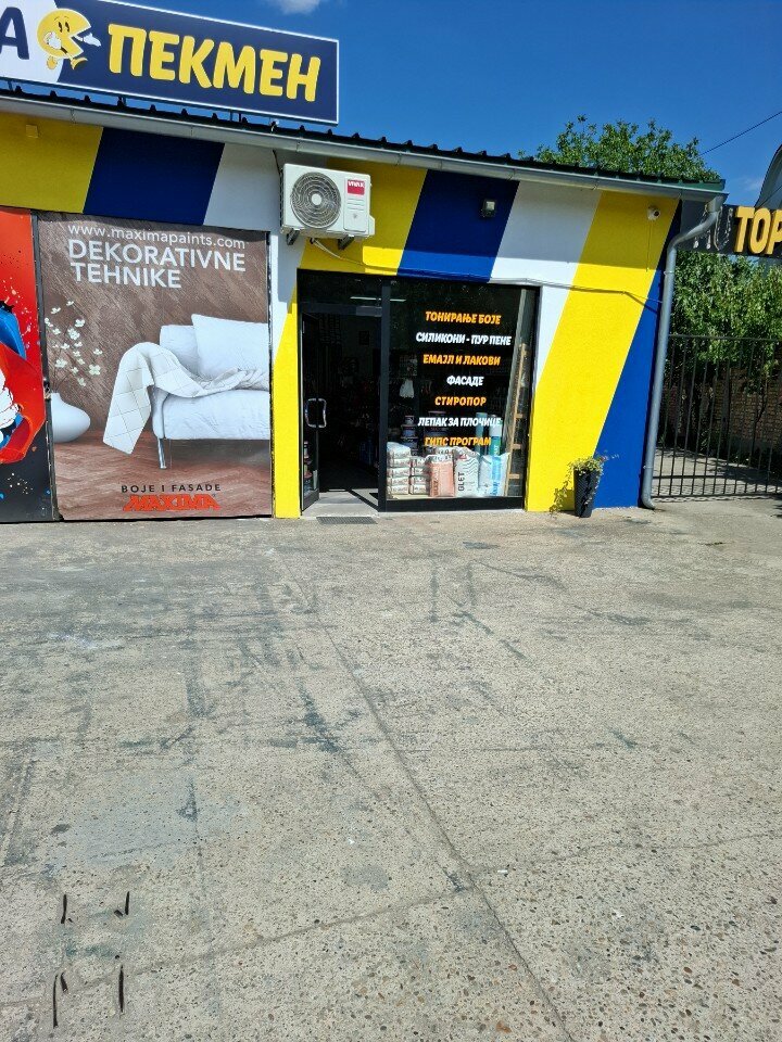 Boya ve cila malzemeleri üretim ve satış yerleri Farbara Pekmen, Güney Backa İlçesi, foto