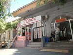 Topaz (akademik Mirеsеdulla Mirqasimov Street No:44E), şans oyunu bayileri  Bakü'den