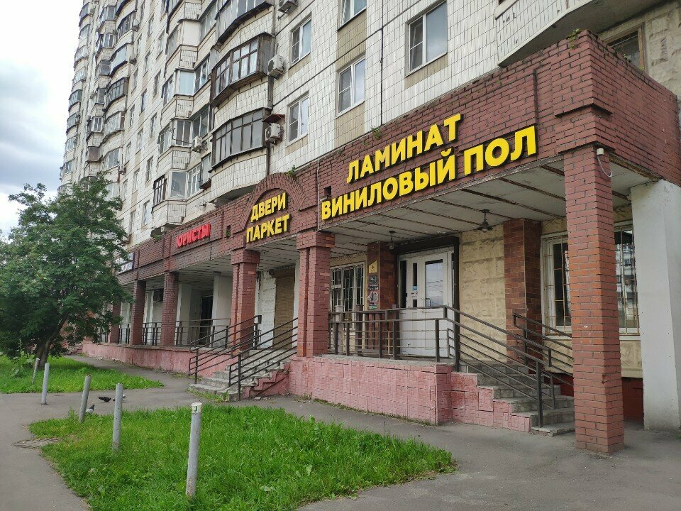 Dış kaplama Profil Stroy XXI - roofs and fasades, Himki, foto
