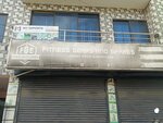 Fitness Gears And Spares (Kathmandu, Ward 7), fitness ve spor ekipmanı firmaları  Katmandu'dan