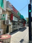 Fərid Optik (Bakı, Badamdar district, Badamdar Highway, 199B), optik  Azerbaycan'dan