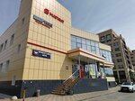 Шамкир (Proletarskiy Avenue No:7), spor okulları  Surgut'tan