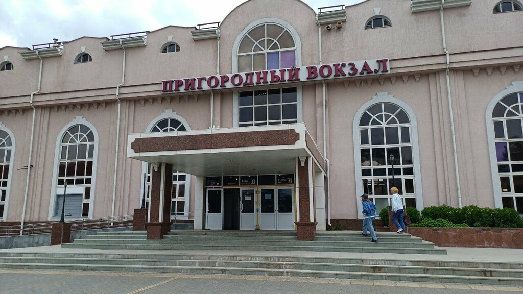 Uçak ve demiryolu biletleri Билетный терминал РЖД, Izhevsk, foto
