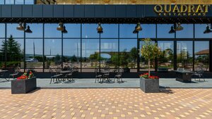 Restoran Quadrat, Ust‑Dgeguta, foto