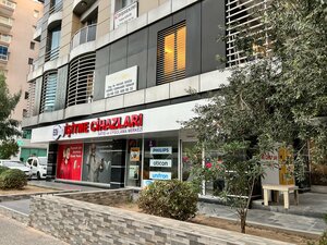 Dr. Pectus ve Curver Klinikleri (İzmir, Bornova, Kazımdirik Mah., 184 Sok., 73), tıp merkezleri ve klinikler  İzmir'den