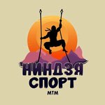 Ниндзя спорт (ploshchad Pervoy Pyatiletki No:64), spor kulüpleri  Yekaterinburg'dan