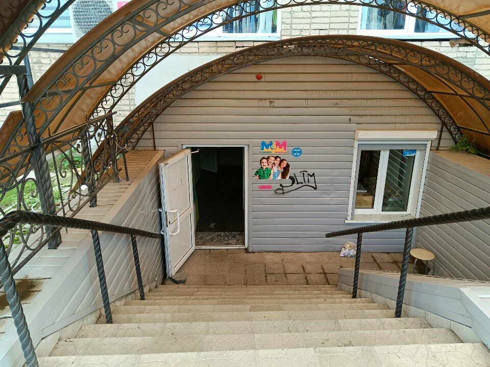 Manikür-pedikür Кабинет маникюра и педикюра, Kopeysk, foto