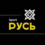 Sport Русь (Svobodnaya ulitsa No:62В), spor ve jimnastik salonları  Şahty'den