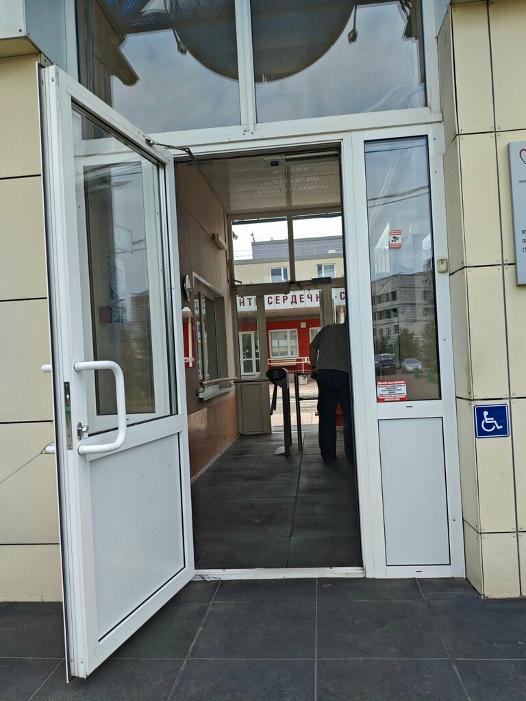 Hastane bölümü Отделение функциональной диагностики, Krasnoyarsk, foto