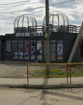 Горы зовут (ulitsa Gagarina No:58, stanitsa Zelenchukskaya), fast food  Karaçay‑Çerkez Cumhuriyeti'nden