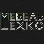 Lexko (Moskovskoye shosse, 16-y kilometr No:5), mobilya mağazaları  Samara'dan
