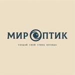 Мир лекарств (ulitsa Mashinostroiteley No:77), eczaneler  Sterlitamak'tan
