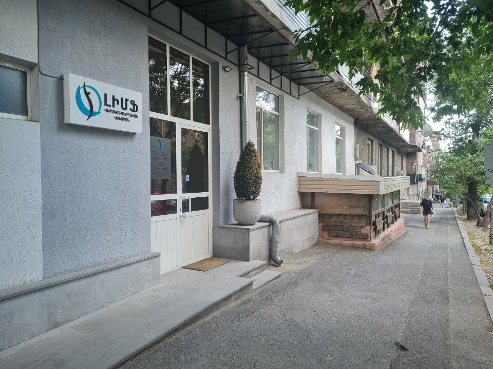 Tıp merkezleri ve klinikler Lymph Reha-Centre, Erivan, foto