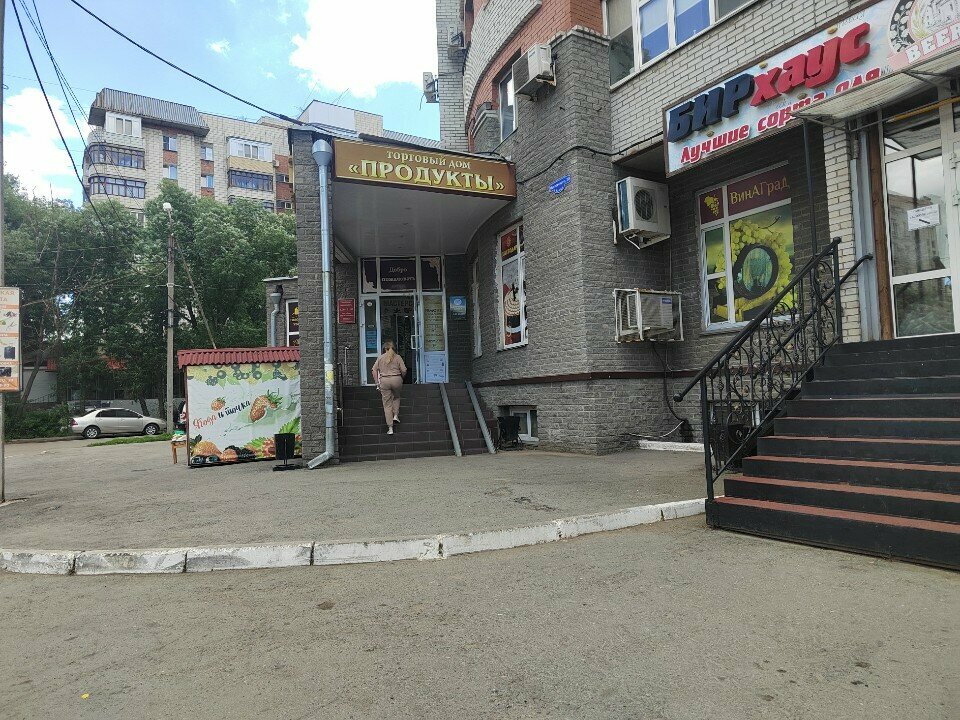 ATM'ler Sberbank, Omsk, foto