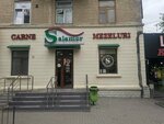 Salamer (strada Tudor Vladimirescu No:12/1, sectorul Rîșcani), kasap, şarküteri  Kişinev'den