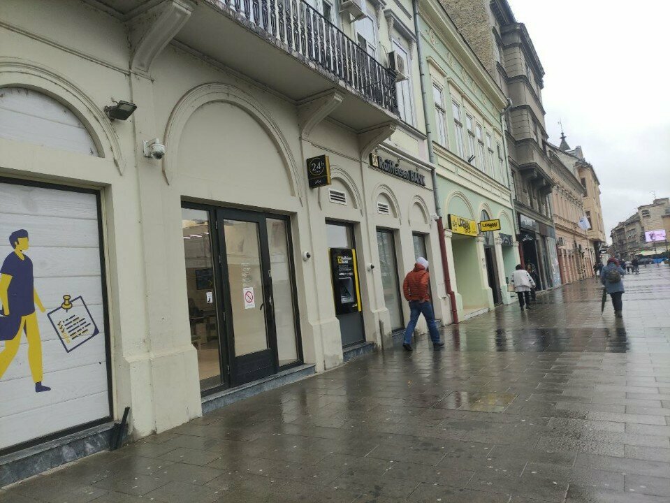 Banka Raiffeisen banka Srbije, Novi Sad, foto