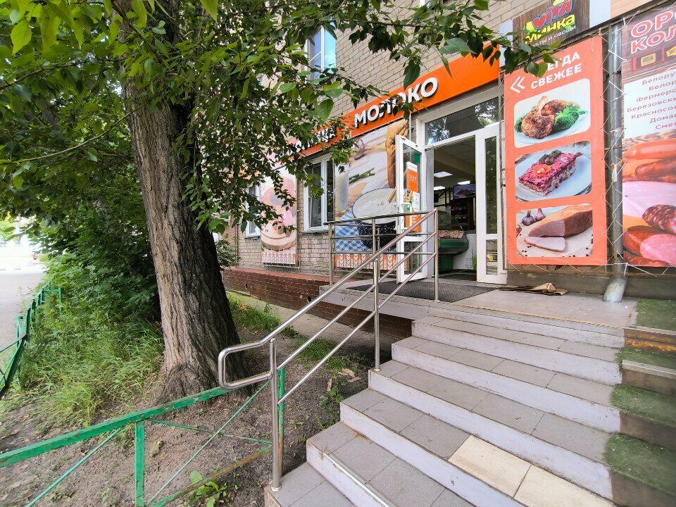 Kanatlı hayvan ürünleri ve yumurta Колхозница, Çeliabinsk, foto