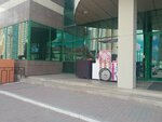 Ice Cream (Shokan Ualikhanov Street No:24), dondurmacılar  Astana'dan
