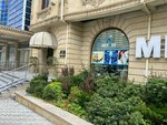 Medoks (Zaur Nudiraliyev Street No:48B), tıp merkezleri ve klinikler  Bakü'den