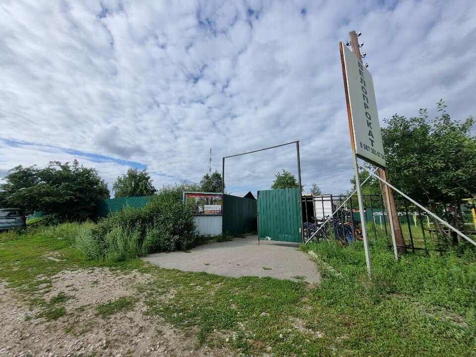 Bisiklet kiralama Велопрокат, Saratov, foto