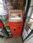 Kassa 24 (Vasiliy Klochkov Street No:19), ödeme terminali  Almatı'dan