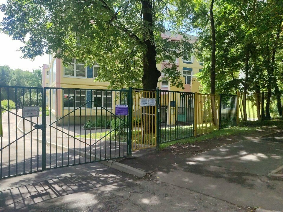 Anaokulları Школа № 1173, учебный корпус Г Солнышко, Moskova, foto