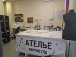 Ателье (Aviakonstruktorov Avenue No:61), terziler  Saint‑Petersburg'dan