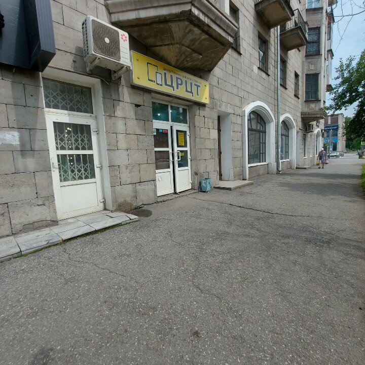 Ses ve video cihazlarının tamiri Центр ремонта цифровой техники, Novokuznetsk, foto