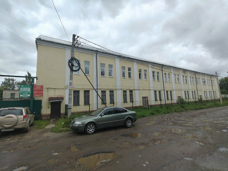 Toptan giyim Odezhda, magazin Tverodezhda, Tver, foto