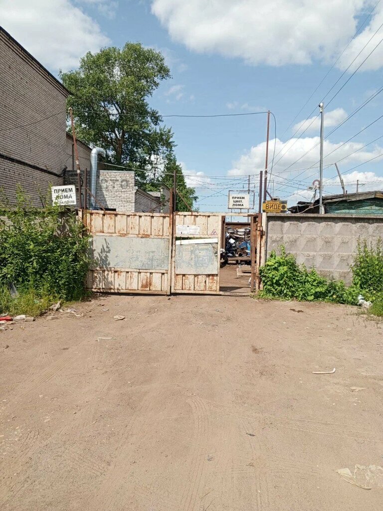 Hurda metal alımı Металл-проект, Puşkin, foto
