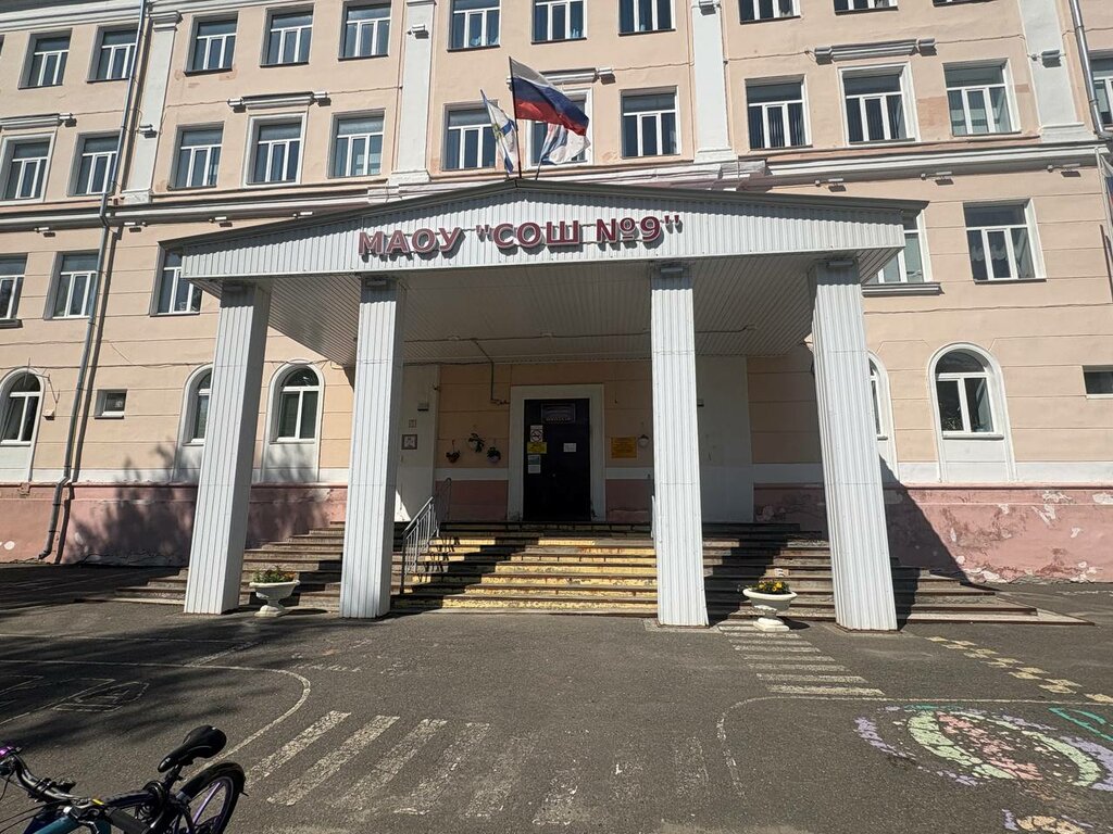 Kurs Алгоритмика, Severodvinsk, foto