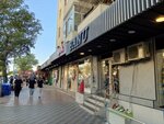 Banu (Aga Nemеtulla Street No:123C), giyim mağazası  Bakü'den