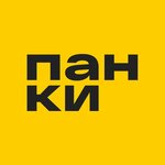 Панки (Frolova Street No:19к1), web tasarım hizmetleri  Yekaterinburg'dan