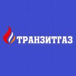 Transitgaz (Angarskaya ulitsa No:10), otogaz dolum istasyonu  Lipetsk'ten