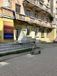 Moba (Lugovaya street No:21), cep telefonu aksesuarları  Vladivostok'tan