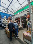 Myagkaya igrushka Gudtoys (ulitsa Vladimira Vysotskogo No:45к11), çocuk oyunları ve oyuncakları  Yekaterinburg'dan
