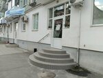 Sfera (Studencheskiy Lane No:25), güzellik salonu  Tver'den