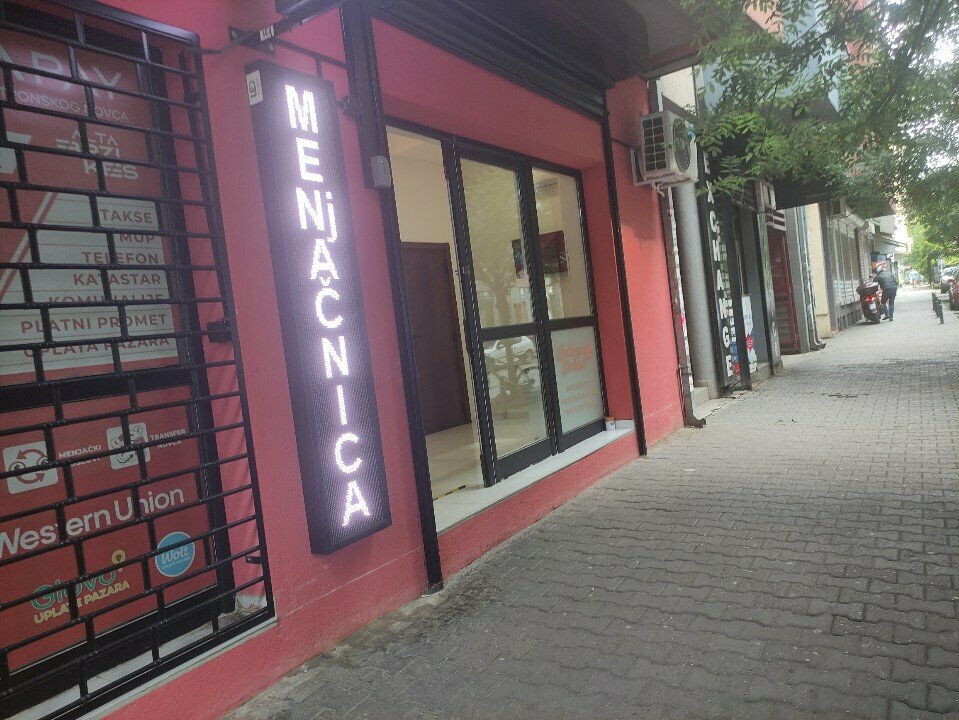 Döviz büroları Exchange Exclusive, Novi Sad, foto