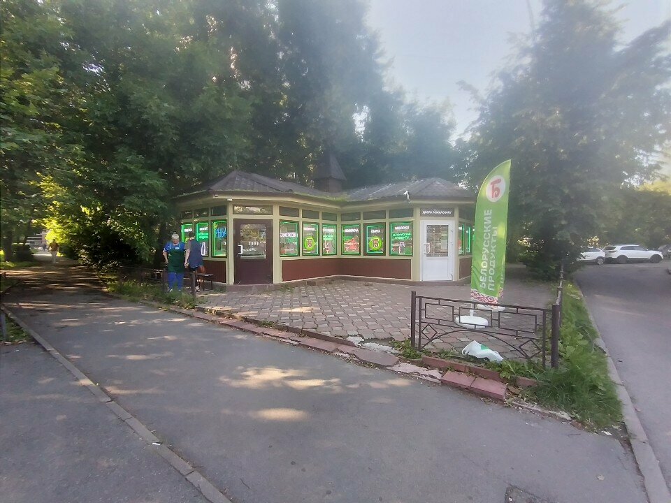 Balık ve deniz ürünleri Fish House, Puşkin, foto