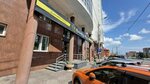 Nordmineral (Karla Marksa Street No:8А), proje enstitüleri, kurumları  Krasnoyarsk'tan