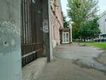МыВместе (KIM Street No:14), sivil toplum kuruluşları  Volgograd'dan