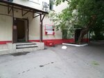 Защита онкологических и лор-больных (Verkhnyaya Radischevskaya Street No:5), yardım kuruluşları  Moskova'dan