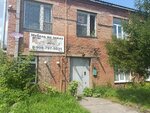 Кабинет маникюра (ulitsa Oktyabryat No:20, mikrorayon Raduga), manikür-pedikür  Omsk'tan