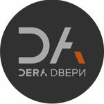 Dera (Austrina Street No:3Б, Penza), kapılar  Penza'dan
