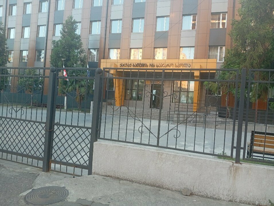 Ortaokul Школа № 9, Batum, foto