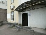 Энерго Капитал (Karla Marksa Street No:62), enerji ekipmanı firmaları  Ufa'dan