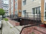 ТомДар (Altayskaya Street No:97/4), kerestecilik, ağaç satışı  Tomsk'tan