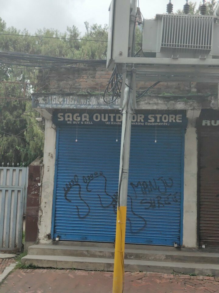 Kamp malzemeleri Saga Outdoor Store, Katmandu, foto