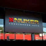 Nuker (Oktyabrskaya ulitsa No:33, Ulan-Ude), spor kulüpleri  Ulan‑Ude'den